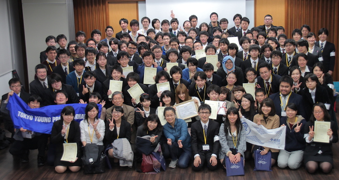IEEE TOWERS 2016 | FormerNishiharaLab, Academy of SSS, Institute of Science Tokyo