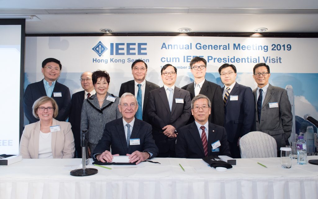 2019 IEEE Hong Kong Section AGM | FormerNishiharaLab, TokyoTechAcademy for SSS