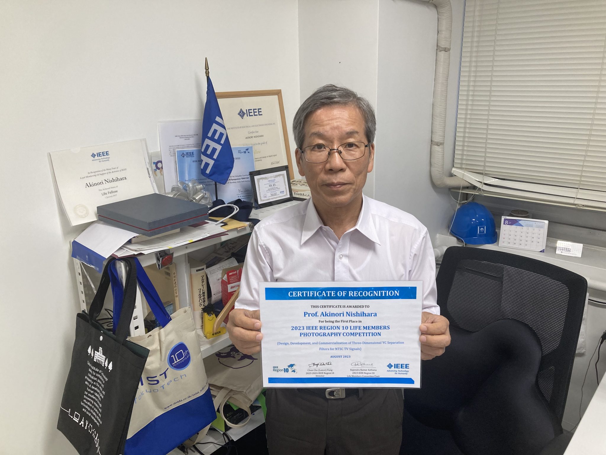 First Place in 2023 IEEE R10 Life Members Photo Competition | FormerNishiharaLab, Academy of SSS ...