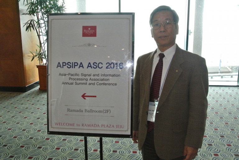 APSIPA ASC 2016 | FormerNishiharaLab, Academy of SSS, Institute of Science Tokyo
