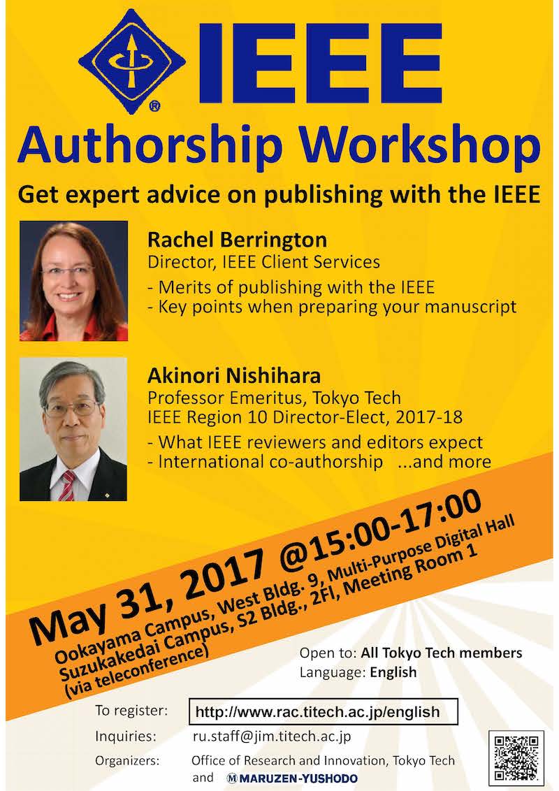 IEEE Authorship Workshop | FormerNishiharaLab, Academy of SSS, Institute of Science Tokyo