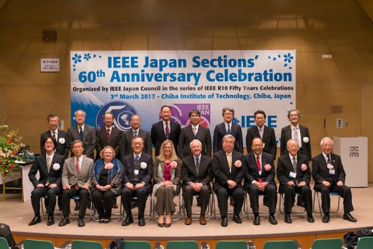 IEEE Japan Sections 60th Anniversary Celebration | FormerNishiharaLab, Academy of SSS, Institute ...