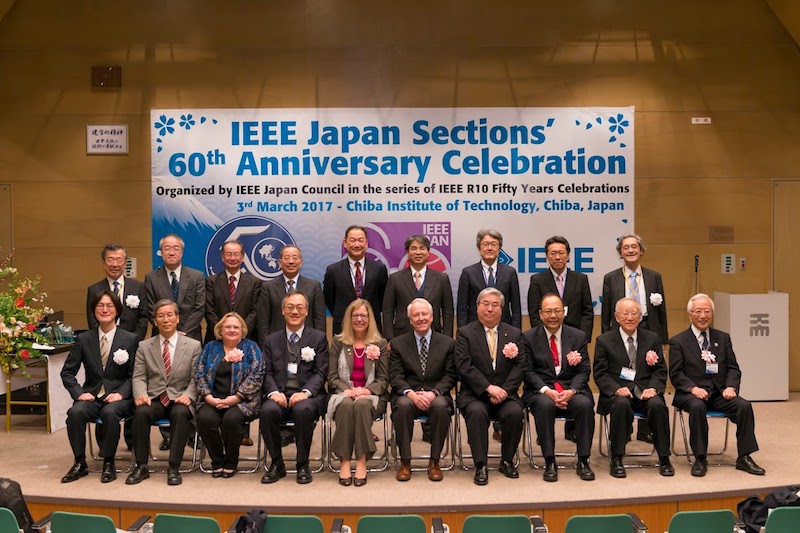 IEEE Japan Sections 60th Anniversary Celebration | FormerNishiharaLab, Academy of SSS, Institute ...