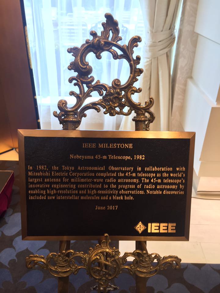 Nobeyama 45m Radio Telescope: IEEE Milestone | FormerNishiharaLab, Academy of SSS, Institute of ...