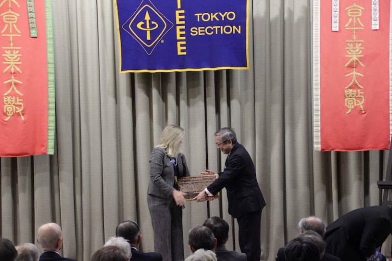 IEEE Milestone Dedication “温度無依存水晶発振子” | FormerNishiharaLab, Academy of SSS, Institute of ...