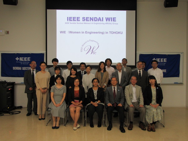 IEEE WIE Sendai Kickoff | FormerNishiharaLab, Academy of SSS, Institute of Science Tokyo