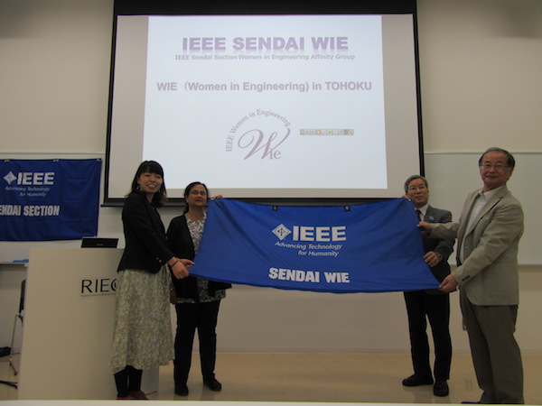IEEE WIE Sendai Kickoff | FormerNishiharaLab, Academy of SSS, Institute of Science Tokyo