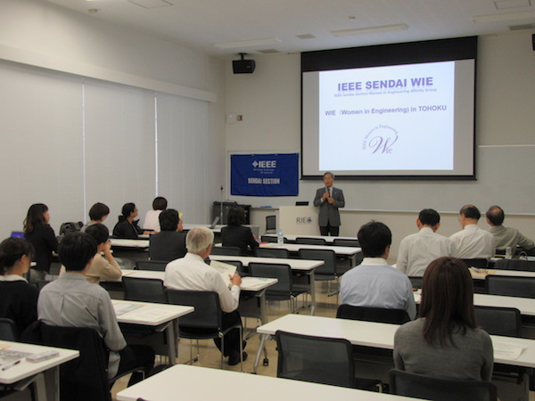 IEEE WIE Sendai Kickoff | FormerNishiharaLab, Academy of SSS, Institute of Science Tokyo