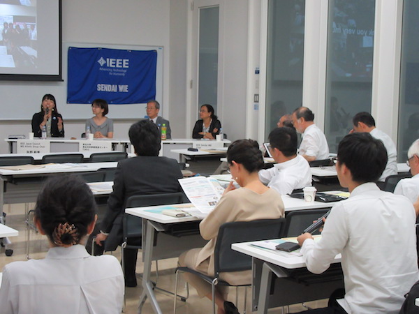 IEEE WIE Sendai Kickoff | FormerNishiharaLab, Academy of SSS, Institute of Science Tokyo