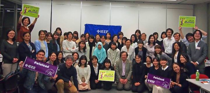 Women in Engineering 2016 | FormerNishiharaLab, TokyoTechAcademy for SSS