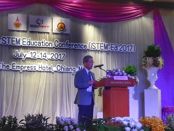 Keynote Speech at iSTEM-Ed2017 | FormerNishiharaLab, Academy of SSS, Institute of Science Tokyo