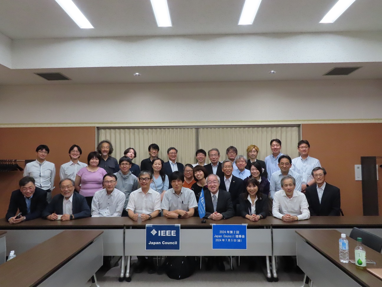 IEEE Japan Council理事会に参加 | FormerNishiharaLab, Academy of SSS, Institute of Science Tokyo